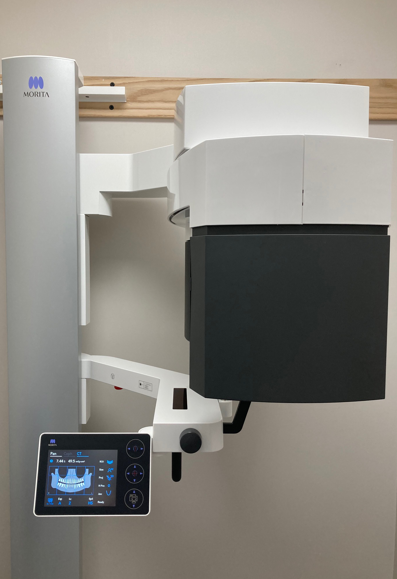 Advanced Technology - Pro Endodontics | Endodontist in Bolingbrook, IL